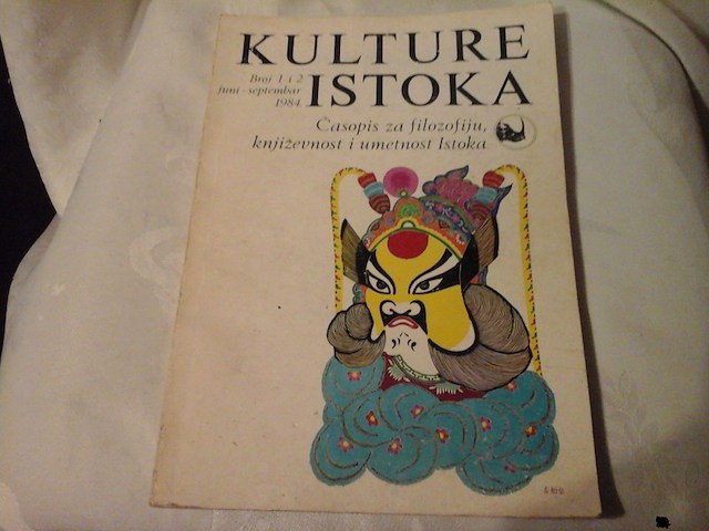 Kulture Istoka broj 1 i 2 1984