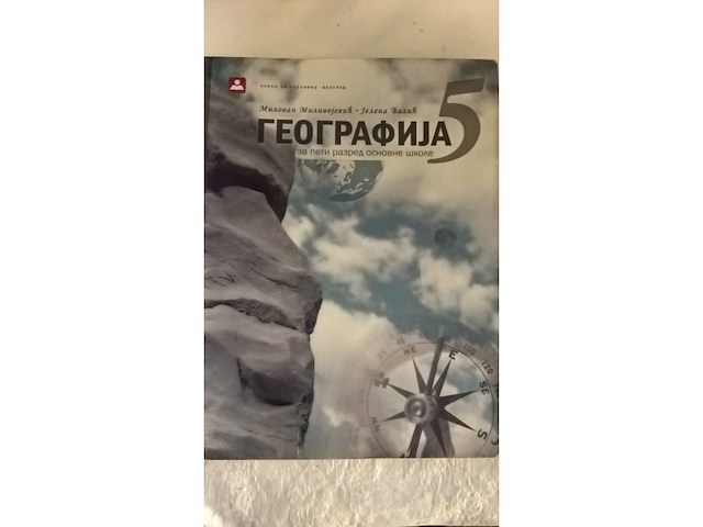 GEOGRAFIJA 5