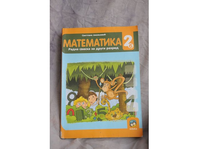 Matematika 2b r. sveska za 2. raz. eduka