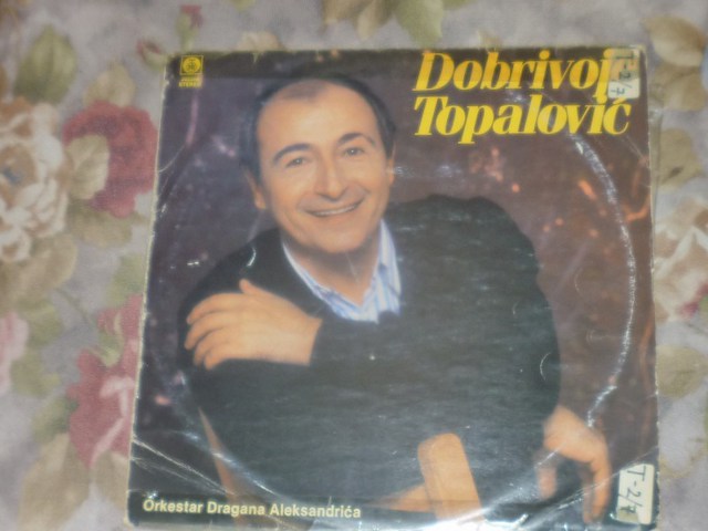 Dobrivoje Topalovic - Voleo sam samo ja