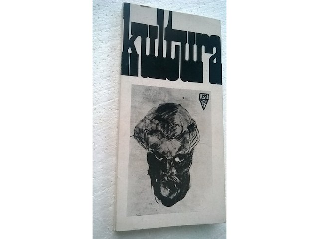 KULTURA BR.91-92/1993