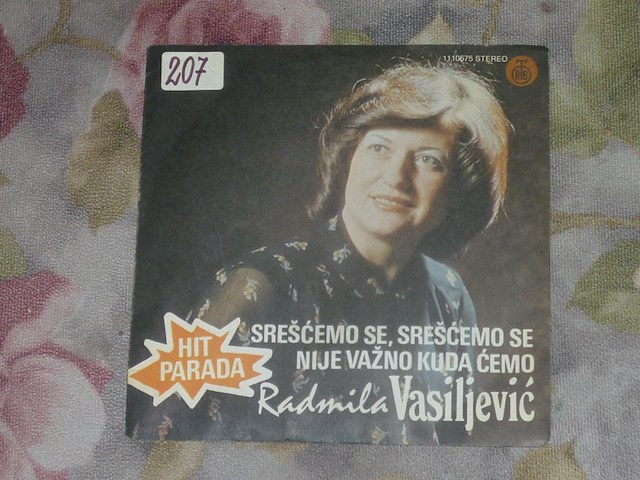 Radmila Vasiljevic - Srescemo se