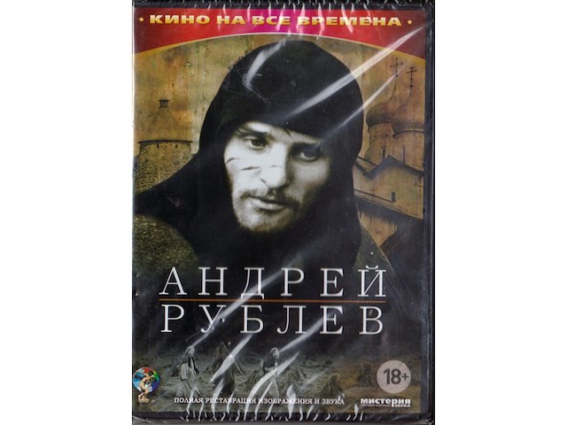 Andrei Rubljov