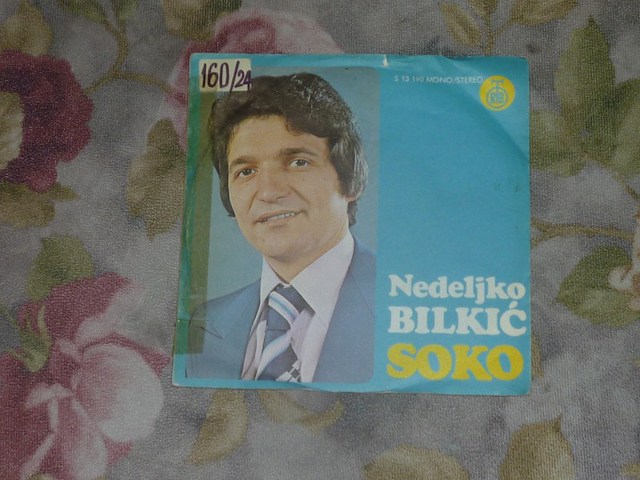 Nedeljko Bilkic - Soko