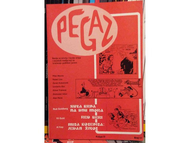 pegaz 11