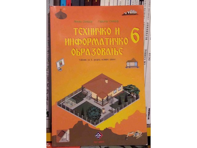 Tehničko i informatičko obrazovanje 6