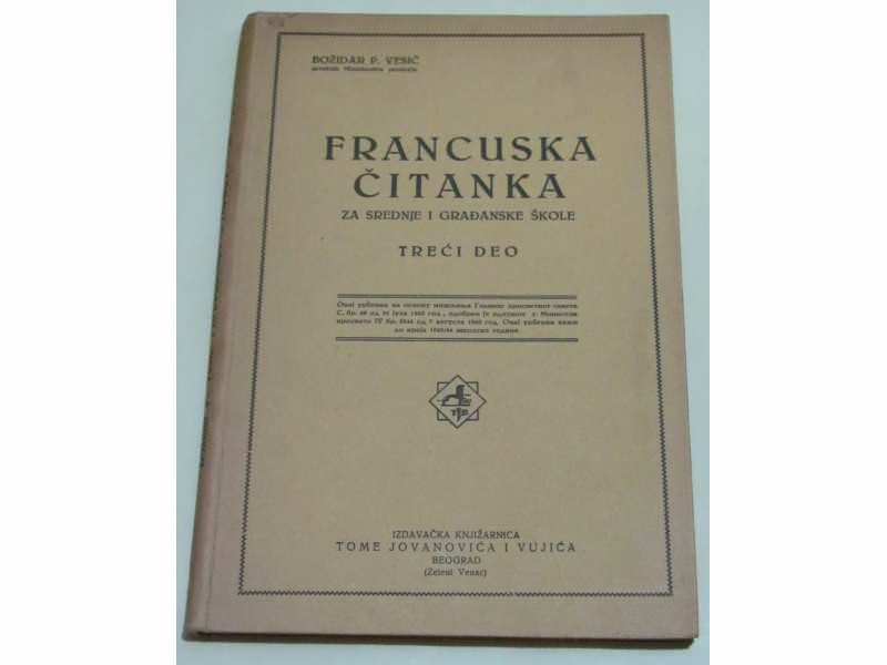 Francuska Čitanka 1940 godina