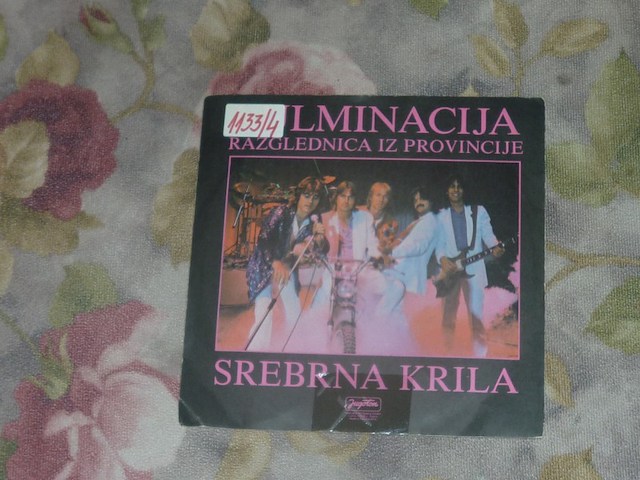 Srebrna krila - Kulminacija