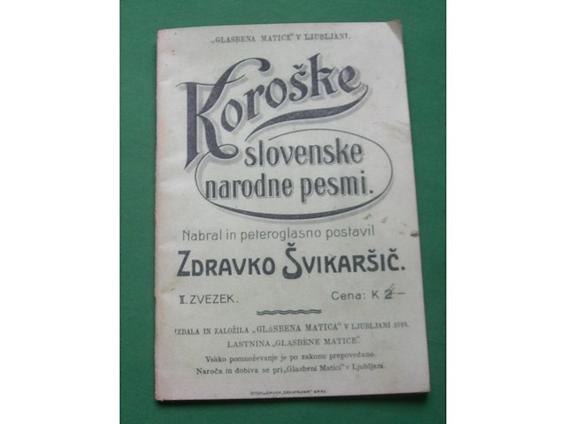 Koroške slovenske narodne pesmi, II, 1914., note