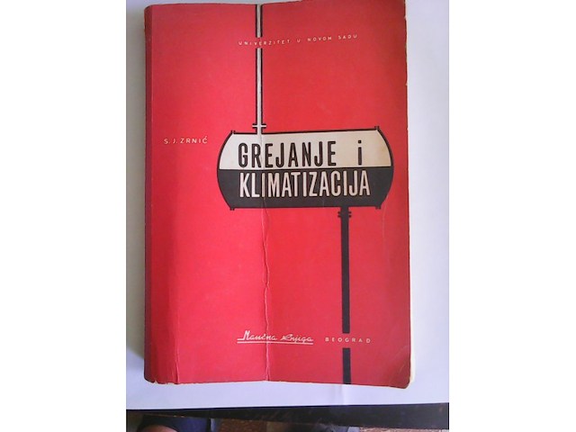 GREJANJE I KLIMATIZACIJA S.J.ZRNIĆ