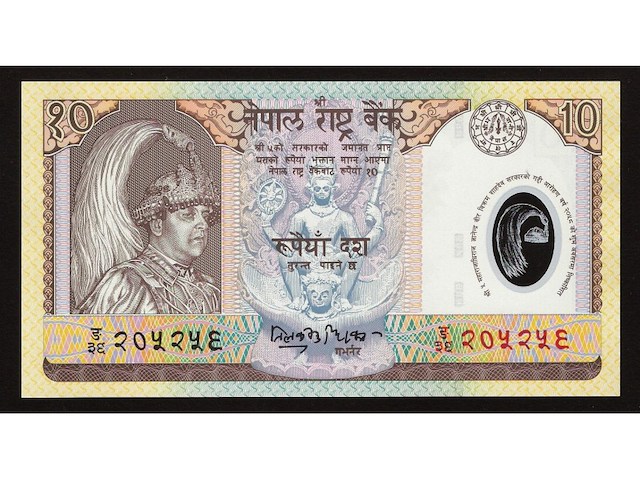 NEPAL 10 rupija (2002)  UNC -Komemorativna-POLIMER