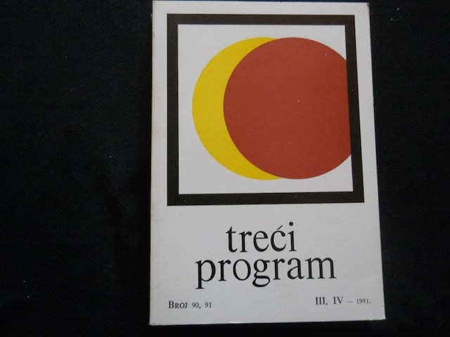 Treći program