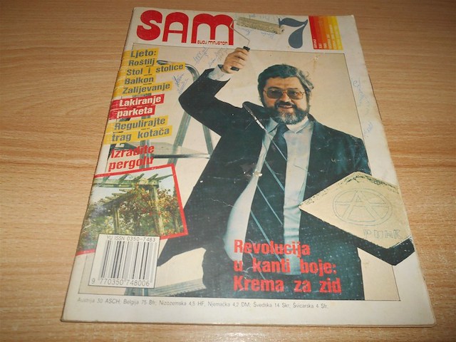 SAM SVOJ MAJSTOR br.7/88