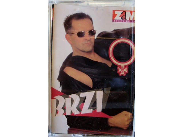 BRZI - / CRNE RUŽE /