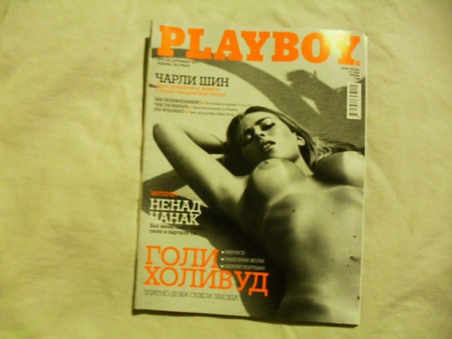 Playboy broj 89