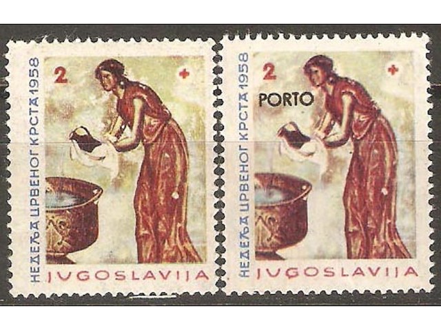 1958 - Doplatne i porto marke MNH