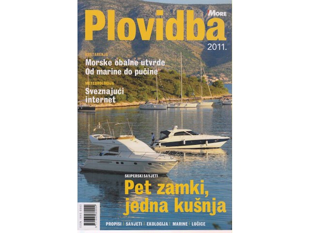 PLOVIDBA 2O11 / More