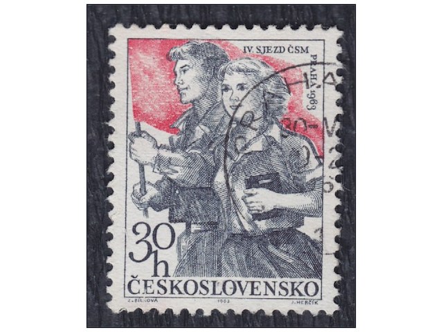 Čehoslovačka 1963 Michel #1393, poništeno (o)