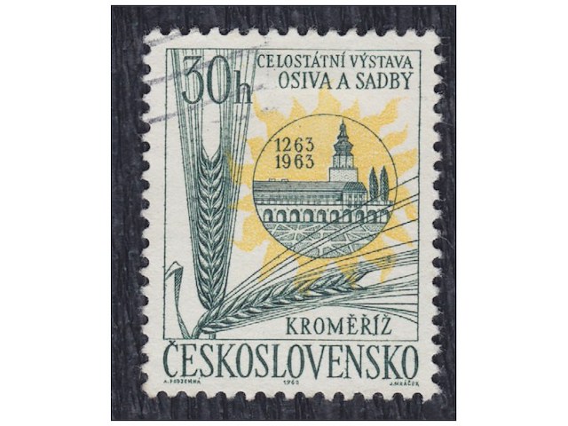 Čehoslovačka 1963 Michel #1410, poništeno (o)