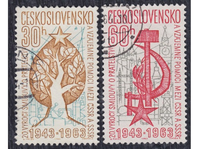 Čehoslovačka 1963 Michel #1438-1439, poništeno (o)