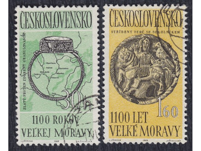 Čehoslovačka 1963 Michel #1407-1408, poništeno (o)