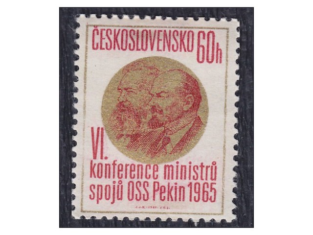 Čehoslovačka 1965 Michel #1555, čisto (**)