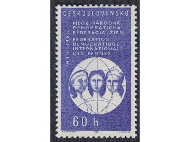 Čehoslovačka 1965 Michel #1552, čisto (**)