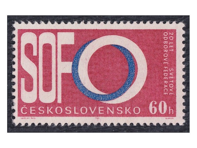 Čehoslovačka 1965 Michel #1551, čisto (**)