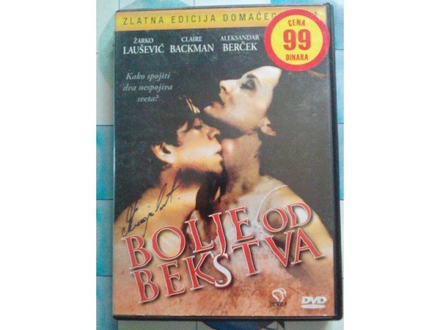 DVD DOMACI FILM -  BOLJE OD BEKSTVA