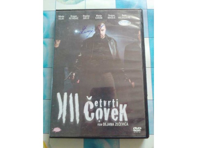 DVD DOMACI FILM -  CETVRTI COVEK