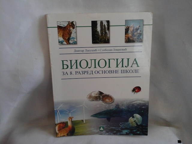 Biologija za 8 osmi Dmitar Lakušić Zavod