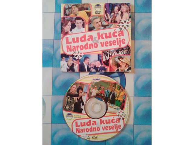 DVD LUDA KUCA - NARODNO VESELJE 2006