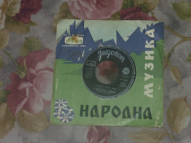 Marija Grozdanic - U bastici zelen bor