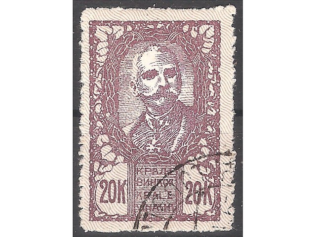 1920 - Lik Kralja Petra I 20 Kr KRALEVINA RRR kat.130e