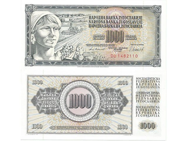 Jugoslavija 1000 dinara 1981. UNC ST-116/P-92d