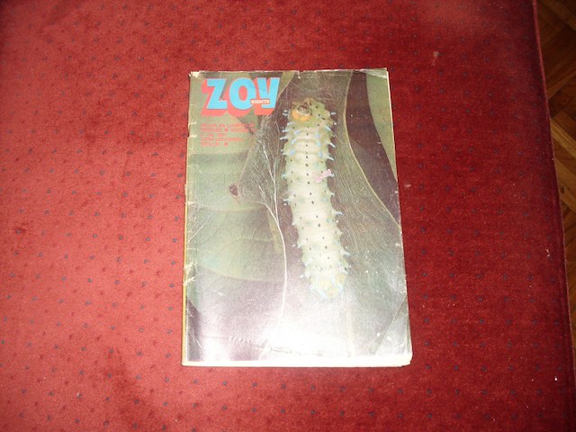 ZOV