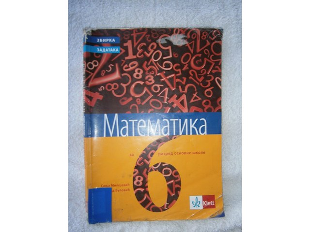 MATEMATIKA 6, zbirka zadataka, KLETT