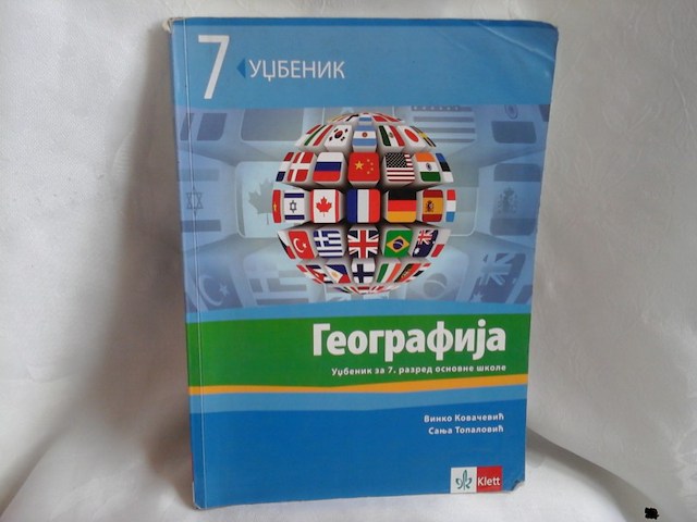 Geografija 7 udžbenik sedmi Vinko Kovačević Klett