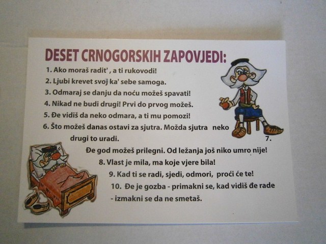 DESET CRNOGORSKIH ZAPOVJEDI