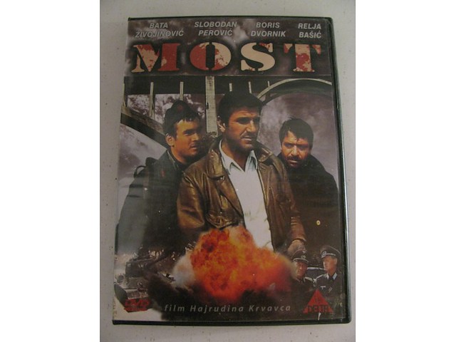 MOST  /  film Hajrudina KRVAVCA  /  DVD original