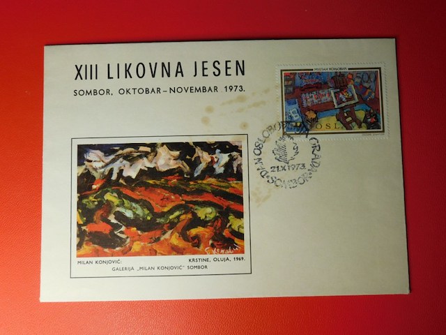 Koverta DFS br. 18-XIII likovna jesen 1973- redje