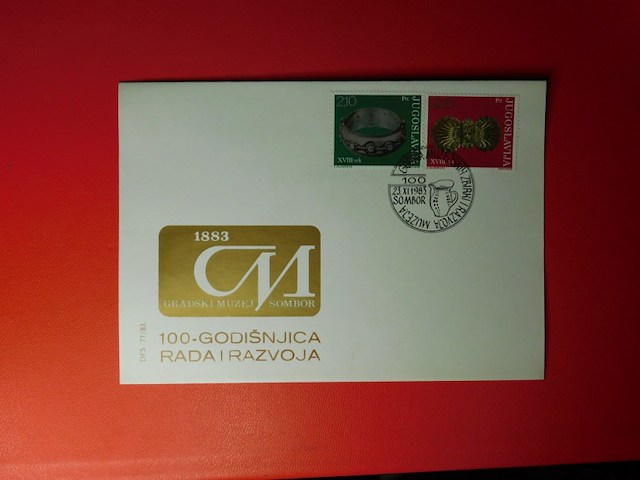 Koverta DFS 77/83 - 100g rada i razvoja - redje.v2