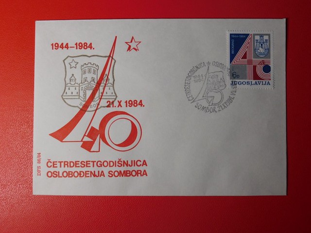 Koverta DFS 86/84 - 40g oslobodjenja Sombora