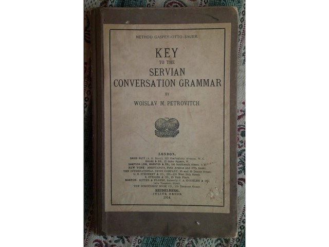 Key to the Servian Conversation Grammar