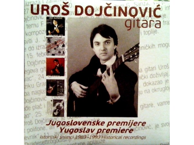 UROŠ DOJČINOVIĆ - Gitara - 5CD