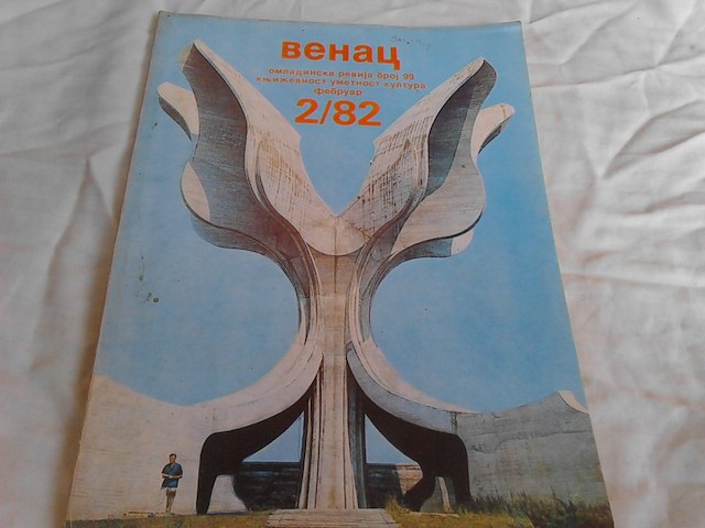 OMLADINSKA REVIJA VENAC...IZ 1982.G