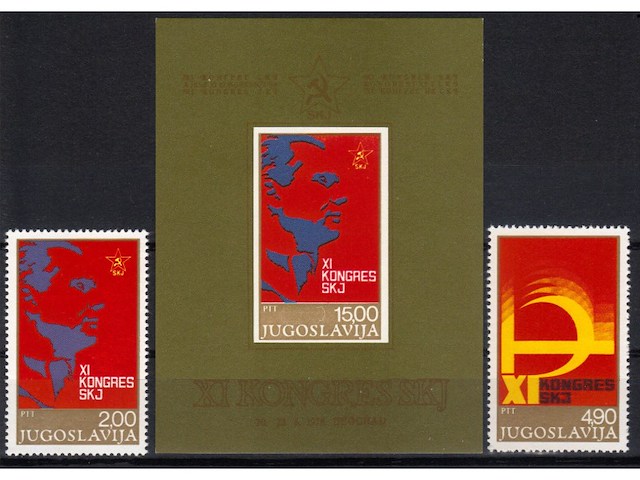 XI kongres SKJ 1978.,set+blok,čisto