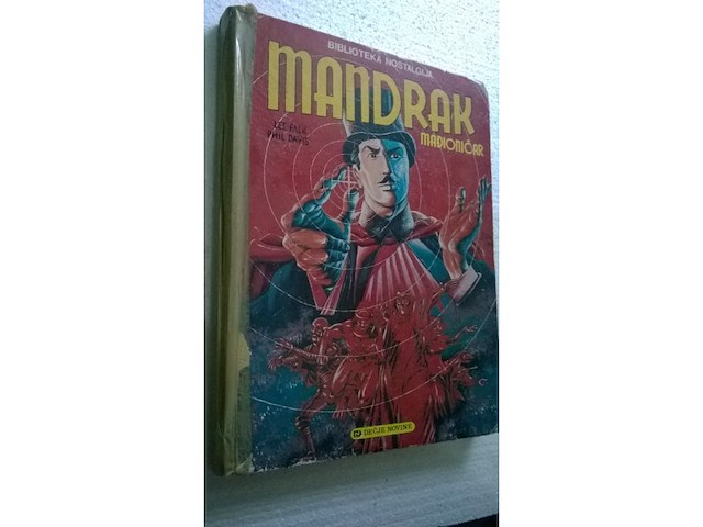 MANDRAK MADJIONICAR-LEE FALK,PHIL DAVIS