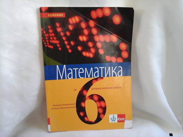 Matematika 6 udžbenik šesti KLETT