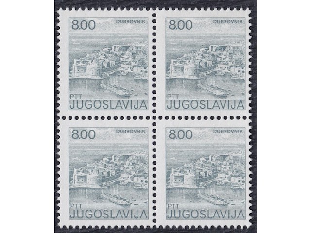 Jugoslavija 1981 Michel 1881 A, zupčanje 13¼ čisto (**)